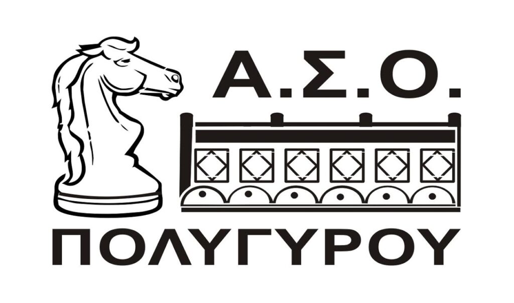 «Η ΨΥΧΟΛΟΓΙΑ ΣΤΟ ΣΚΑΚΙ ΚΑΙ ΤΟΝ ΑΘΛΗΤΙΣΜΟ» – Δημοτικό Ραδιόφωνο Πολυγύρου
